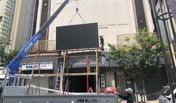 the Ultimate Guide to P10 LED Display